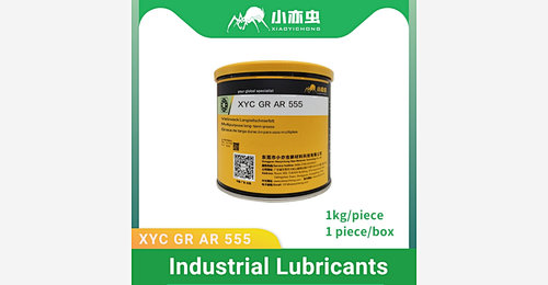 Products - High-Performance Greases for Multiple Use, PFPE Lubricants ...